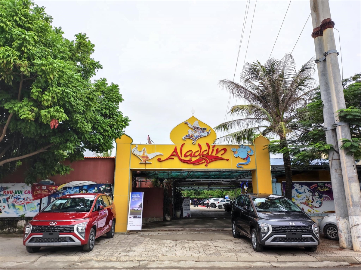 Aladin Coffee